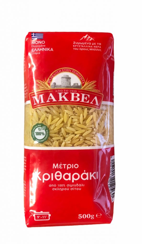 Makbel Reisnudeln Kritharaki - Olive Feinkost - Online Kaufen